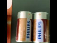 Mercury Free 18000mAh Carbon Zinc D Battery PHILIPS BSCI Certificate