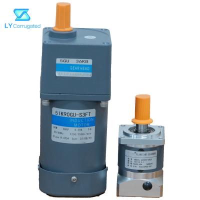 Cina Three phase Carton Machine Spare Parts 90W AC Gear Induction Motor in vendita