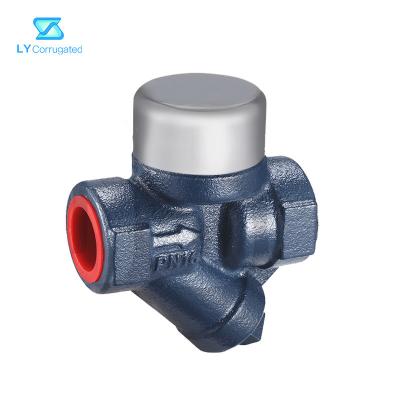 China Dsc D50 Flange Thermodynamic Ductile Cast Iron Float Steam Trap Industrial Valve Te koop