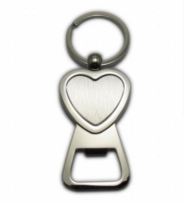 China Custom Promotion Cheap Blank Zinc Alloy Metal Logo Engrave Bottle Cap Bottle Opener Key Ring for sale