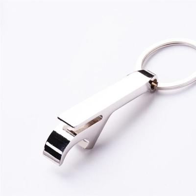 China Custom cheap promotion gift die casting zinc alloy blank keychain beer bottle opener, laser engrave logo print logo for sale