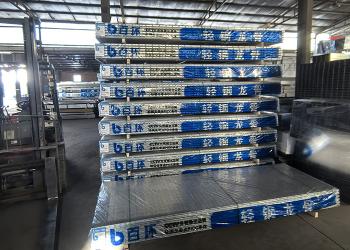 China Factory - Langfang Yunbang Metal Products Co., Ltd