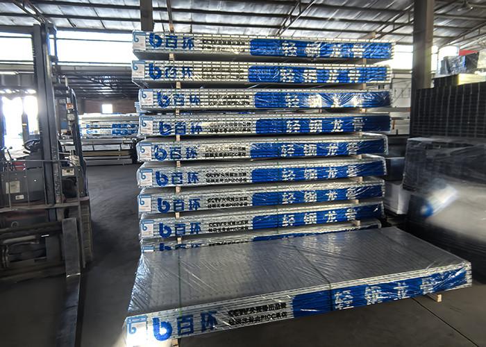 Verified China supplier - Langfang Yunbang Metal Products Co., Ltd