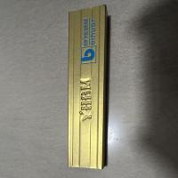 Quality Galvanized Light Steel Keel for 50kg/m2 Load Capacity and Long Lasting for sale
