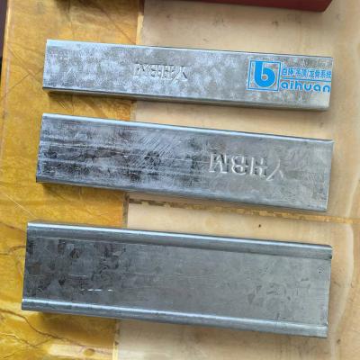 中国 環境に優しい軽鋼キール 堅固で耐久性のあるC/U形 建設用 販売のため