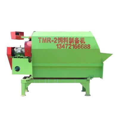 Cina Macchina per la riparazione del fieno con componenti portanti 1150-1250 kg Produttività Nuova riparazione di paglia in vendita