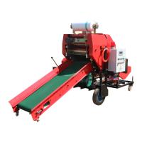 China Intelligent Diesel Engine Corn Silage Round Baler 50-80kg Bale Weight 15 HP Power for sale