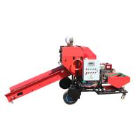 China 50-80kg Corn Silage Square Baler Machine Intelligent Diesel Engine Automatic Baling Wrapper for sale