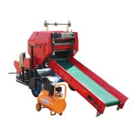 China 50-80kg Corn Silage Square Baler Machine Intelligent Diesel Engine Automatic Baling Wrapper for sale