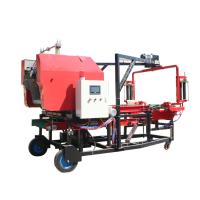 China Automatic Silage Baler Machine 9ydb-0.7 for Corn Straw Baling and Wrapping for sale