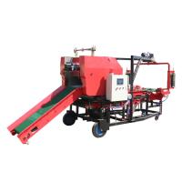 China Automatic Silage Baler Machine 9ydb-0.7 for Corn Straw Baling and Wrapping for sale