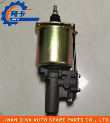 中国 クラッチのブスターのクラッチのブスター シリンダー クラッチ ポンプHowoのトラックの予備品Wg9725230041 販売のため