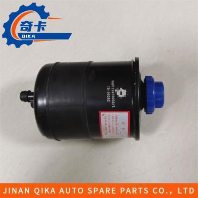 中国 パワー ステアリングのオイル タンクのHowoのトラックの予備品は予備品Wg9719470033/1をトラックで運ぶ 販売のため