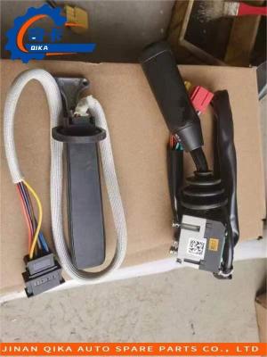 中国 Wg9730583117/1     Howoのトラックの予備品    Howoの組合せスイッチ   Switchgroup 販売のため