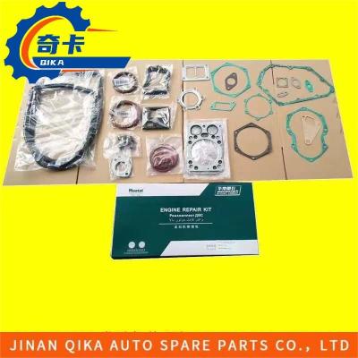 中国 エンジン分解検査のキット エンジンのRepearのキットのHowoのトラックの予備品61560010701 販売のため