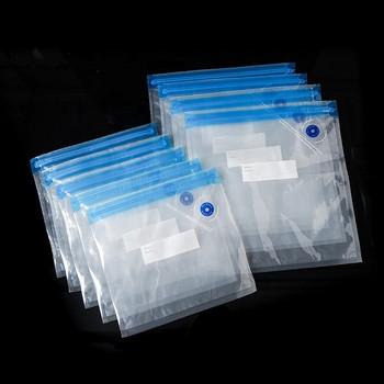 Cina Sigillatore sottovuoto per alimenti Ziplock Sous Vide, riutilizzabile, sicuro per congelatore, senza BPA in vendita