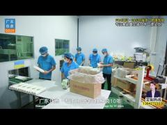 vacuum sealer bag roll