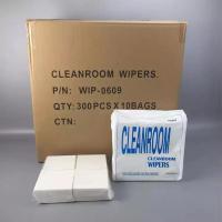 China 100% Polyester Class 100 Cleanroom Microfiber Wiper 9x9 Inch Laser Cut for sale