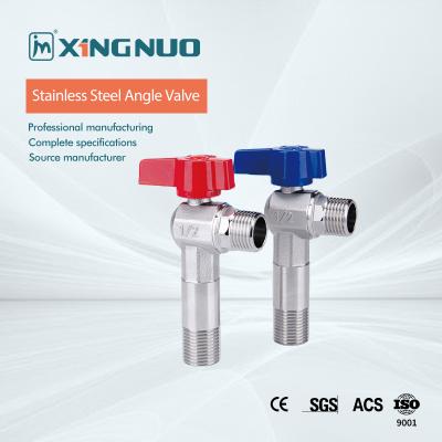 China Kitchen Brass Angle Valve Maximum Inlet Pressure 10 Bar 145 Psi Suitable for Water Distribution Samples Time 3 Days Current Type for sale
