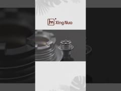 O produto da tecnologia Xingnuo