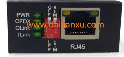 China Mini 10/100M Fiber Media Converter Embedded IP to video fiber converter with LFP link fault pass through function for sale