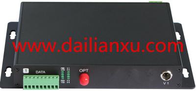 China 1channel XLR balanced Audio fiber optic transmitter and recever XLR to fiber converter XLR audio fiber optic converter for sale