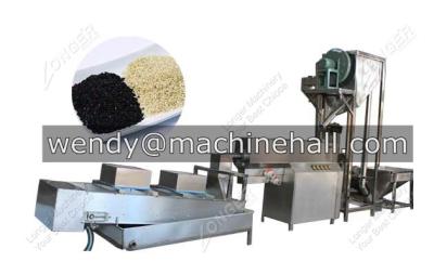 China automatic sesame seeds cleaning and drying machine with best price high quality good for sale