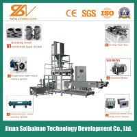 China Twin-Screw Fish Feed Extruder Machine 65-250KW with 120-1000KG/H Production Capacity for sale