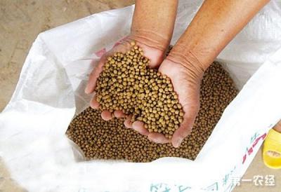 China fish feed manufacturer fish food machine extruder plant for sale