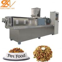 China High Speed Processing Pet Feed Pellet Making Machine for sale