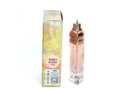 Cina Fragranza bianca reale del gelsomino dell'EDP Jasmine Perfume di Rose Gold 10ml in vendita