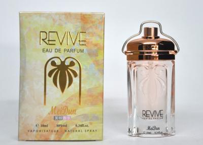 Cina Fragranza bianca reale del gelsomino dell'EDP Jasmine Perfume di Rose Gold 10ml in vendita