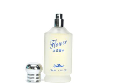 Cina Singola bottiglia di vetro di MSDS Jasmine Scented Perfume Lonkoom Perfumes in vendita