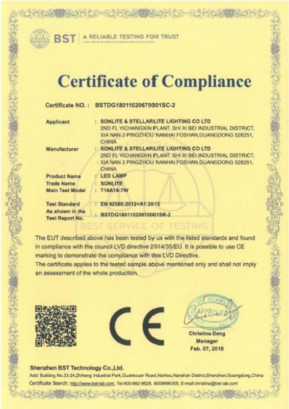 CE - Sonlite Lighting Co., Ltd.