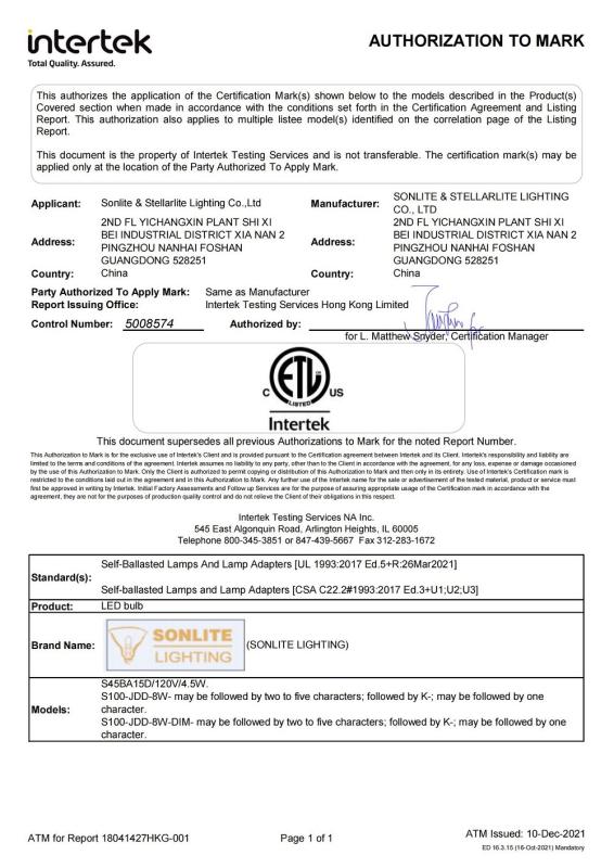 cETLus - Sonlite Lighting Co., Ltd.