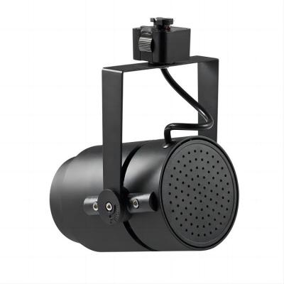 China LED SMD Track Mounted Spotlight 20W AC12V  1800LM Surface Mount for sale