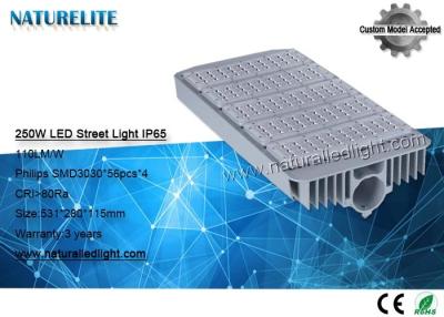 China 100-110lm / W IP65 250w Led Street Lights High Brightness Pure Al Radiator for sale