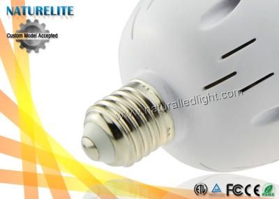 China 30W energy saving high power led corn bulb e27 park Post garden led lamps for sale