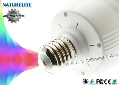 China IP34 75W brightest corn led light bulbs ETL CE RoHS Approvals for sale