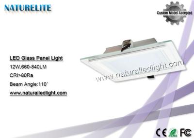 China 12W Epistar LED Glass Panel Light, Square LED Panel 125x125mm 660-840lm, CE, RoHS, FCC Approval for sale