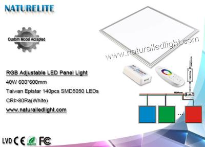 China 600 x 600 LED Panel Lights 40 W RGB Adjustable 80Ra SMD5050 LEDs for sale