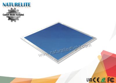 China 12W LED Panel Lights Cob Led Panel 12v 80LM/W for 300*300*10mm for sale