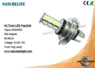 China H4 / H7 / H11 SMD Auto Led Bulbs  Fog Lamp IP45 3.5W±0.05W 18pcs SMD5050 for sale