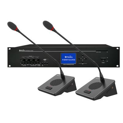 China Classic Style Conferencing Digital Conference Table Meeting Microphone Discussion System Chairman Delegate Unit for sale