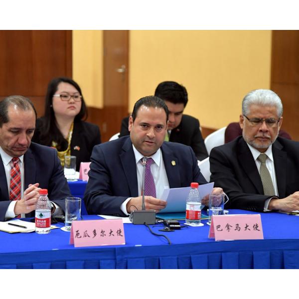 Quality Classic Style Conferencing Digital Conference Table Meeting Microphone for sale