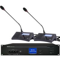 Quality Full Digital Desktop 8 Pin Wired Meeting Mic System for Conference Room with for sale