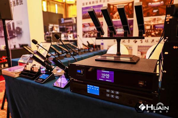 Quality HUAIN Hand in Hand 5G Discussion Chairman Unit Voting Microphone Wireless for sale