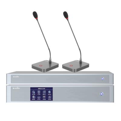 China HUAIN Anti-Theft All-Digital Conference Microphone Secure Conference System for sale