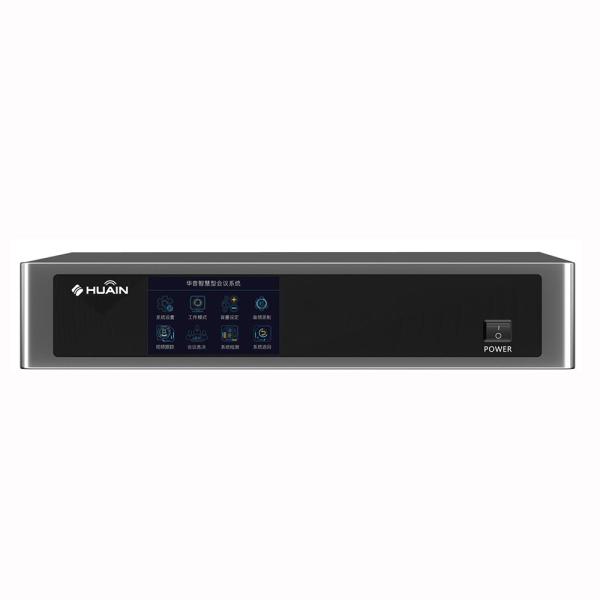 Quality All-digital Conference Host Antitheft Conference System Built-in Electronic for sale