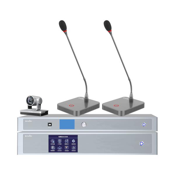 Quality Digital Conference Host Microphone Accessories Conference System for sale